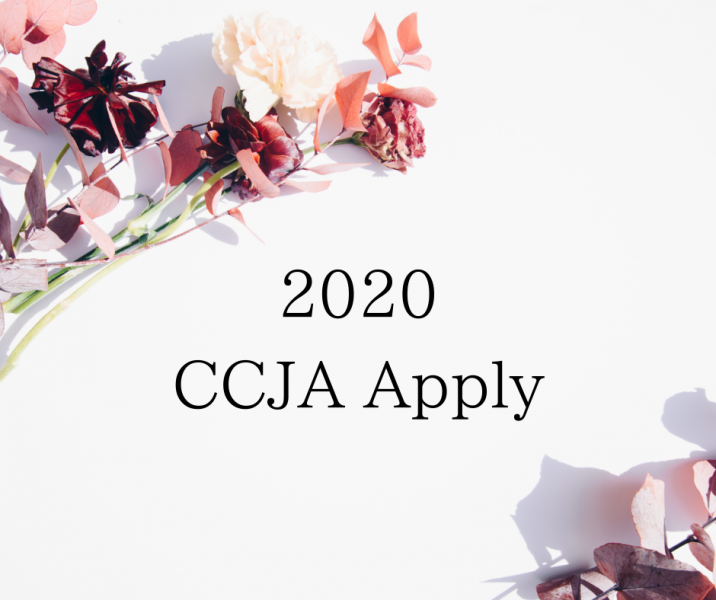 2020-CCJA-Apply | キフタント